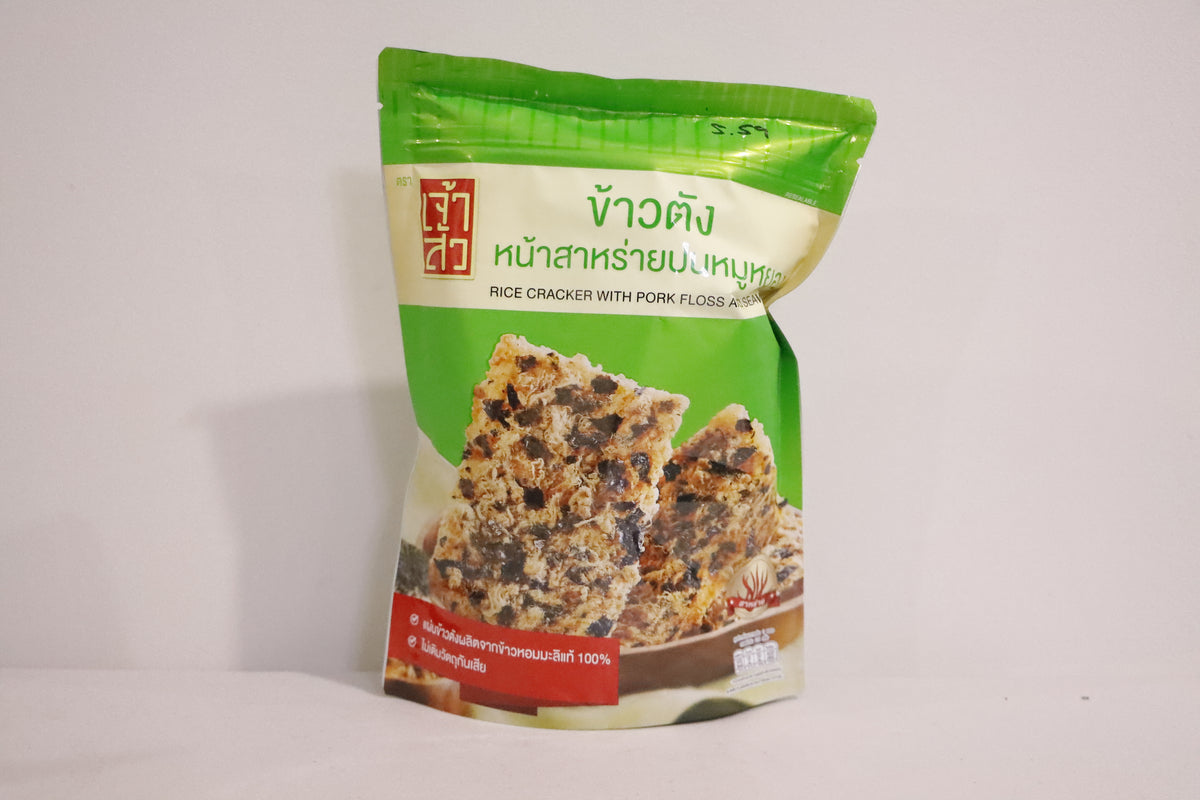 Chao Sua Rice Crackers with Pork Floss and Seaweed – Fresh Zone Ltd