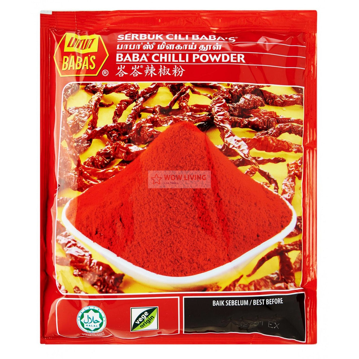 Baba Chilli Powder 250g – Fresh Zone Ltd